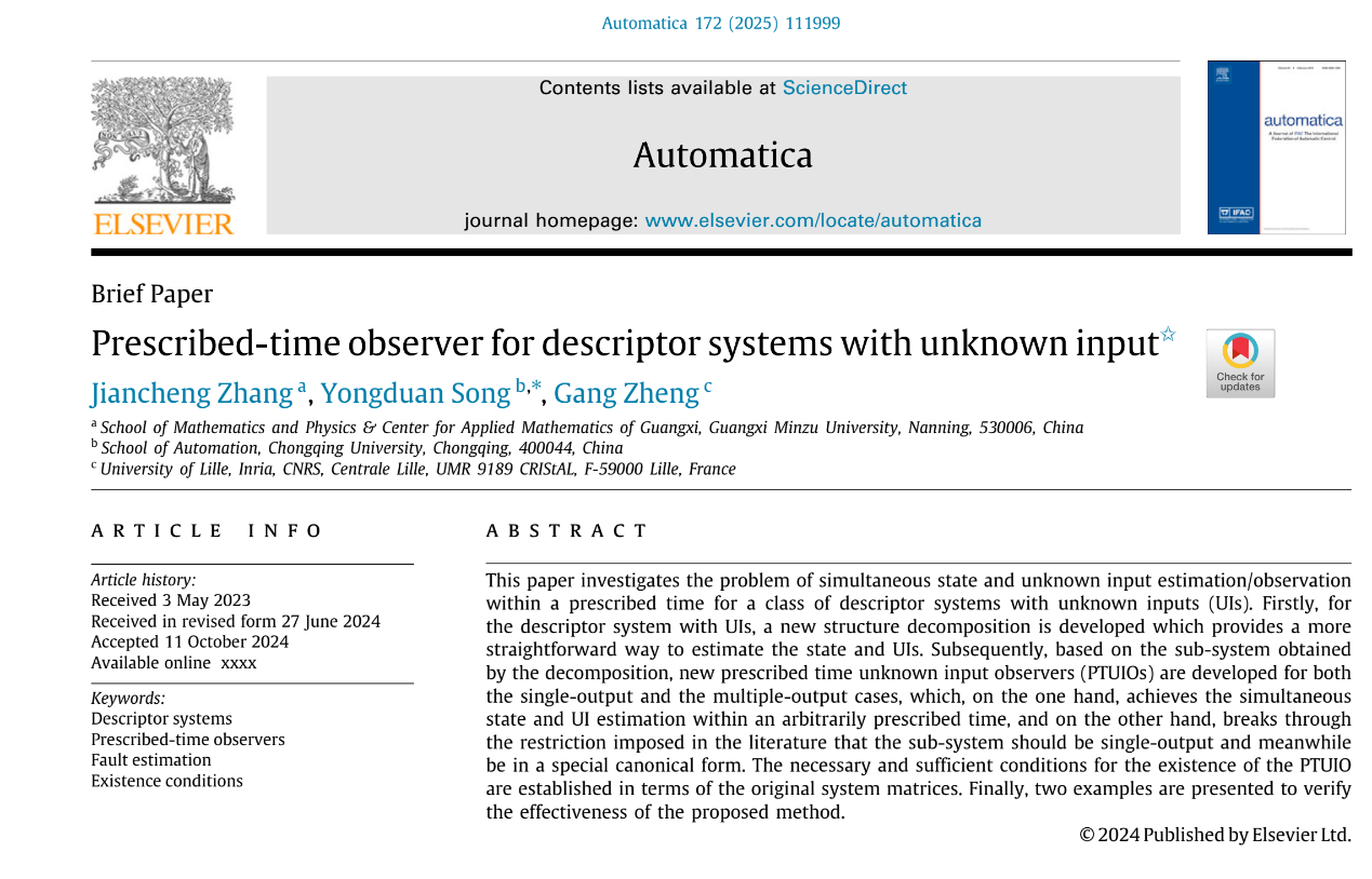 我院张建成副教授在系统控制领域顶刊《Automatica》发表论文-广西民族大学数学科学学院